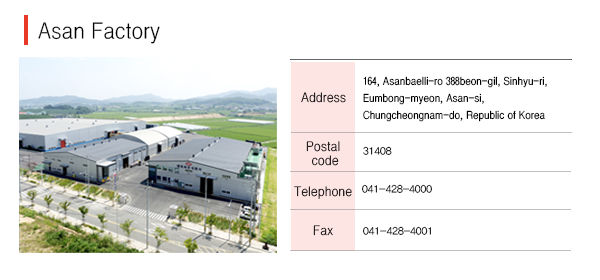 NPC CO., LTD.