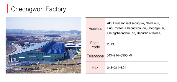 NPC CO., LTD.